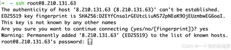 使用ssh远程链接服务器（阿里云 Linux下）阿里云ssh怎么连接 Csdn博客