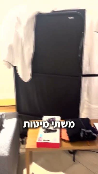 רון ביטון טס לדובאי לעבוד עם עומר אדם על שירים לאלבום החדש Youtube