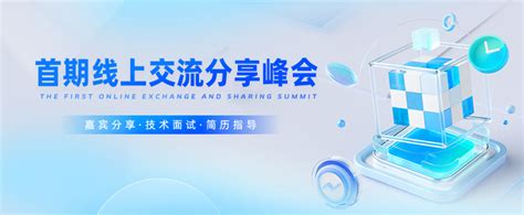 官网 聚客ai学院大模型应用开发微调项目实践课程学习平台
