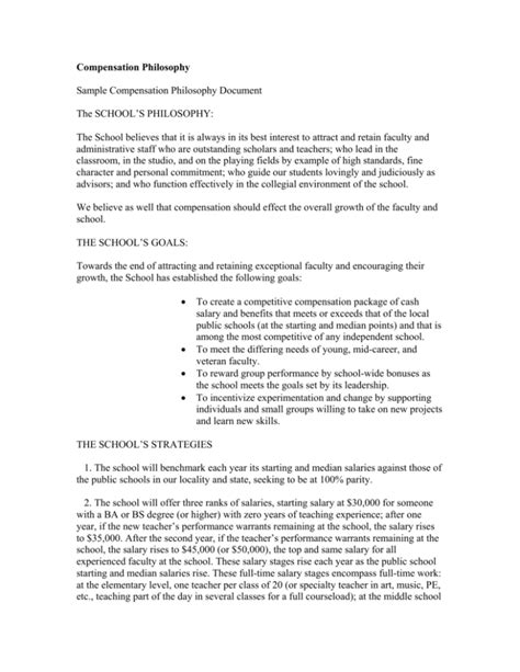 School Compensation Philosophy Attracting Top Faculty