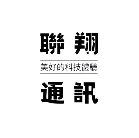 🚀《aerilate》艾略特震撼登場，安卓刷機必備神器！🚀 🔥 限安卓專屬｜免序號！ 艾略特012版以上，需在「開發者選項」指定模擬位置給