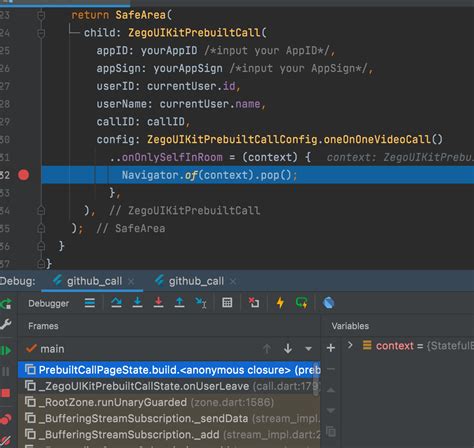 Ononlyselfinroom Callback Is Not Working When The User Is Alone In The