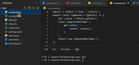 前端学习笔记202310学习笔记第一百零七天 Vue3 Conputed计算属性9 前端导师歌谣 博客园