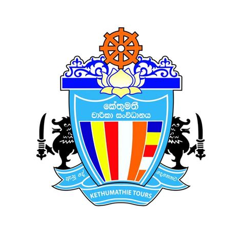 🔴 පෝදා ධර්ම සංග්‍රාමය මාර පරාජය ඓතිහාසික කිරිවෙහෙර රාජමහා විහාර පරිශ්‍රයේ සිට 2025 04 12