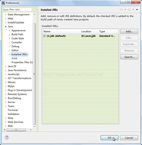 Eclipse Java 运行环境配置之添加已安装的 Jre（java Runtime Environment）eclipse运行配置怎么新增 Csdn博客