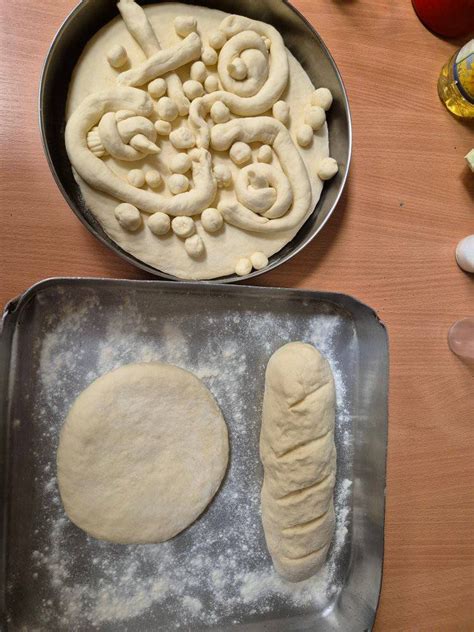 Музеј на Република Северна Македонија Skopje