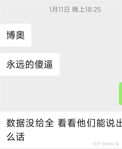 单细胞转录组测序公司选择——续更 知乎