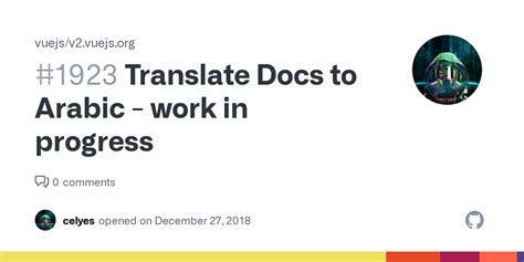 Translate Docs To Arabic Work In Progress Issue 1923 Vuejs V2