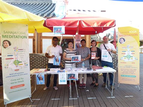 사하자 요가 명상 무료 명상 수업