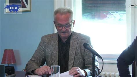 НК „ИЗАЗОВИ ЕВРОПСКЕ БЕЗБЕДНОСТИ СТАЊЕ И ПЕРСПЕКТИВЕ“ проф др Божидар Форца Youtube