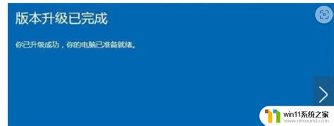 Windows10升级专业版密钥免费使用汇总 2023年windows10专业版的最新密钥怎么获取 Win11系统之家