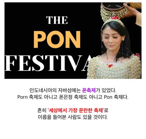 너무 적나라해서 개민망한 도끼 자국 ㄷㄷ