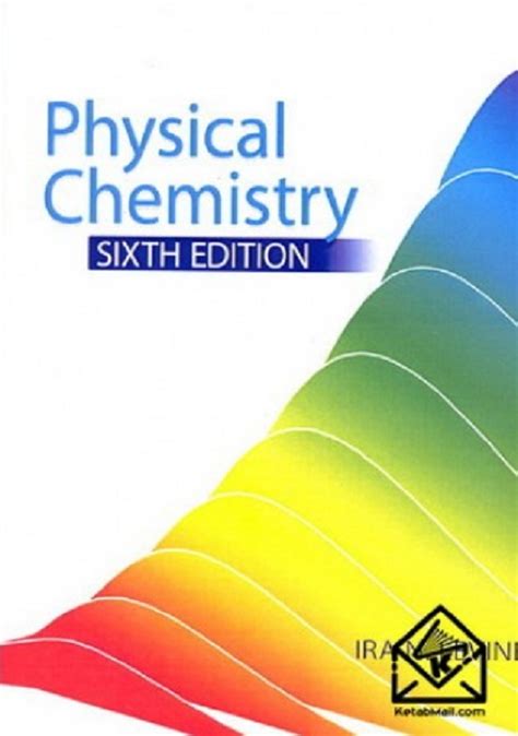 فیلسوف سرا دانلود کتاب شیمی فیزیک از لواین 1013 صفحه