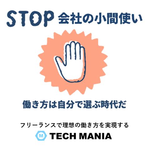 【sql】substringでデータを切り出す！使い方や類似関数を解説 │ Techmania