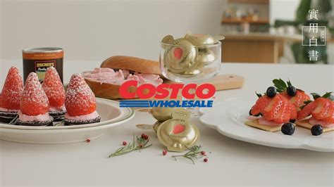 Eng 소분 필요없는 간편한 코스트코 추천템 모음🧁🍜feat 생모레 쉘인 Costco Best Items That Doesnt Need To Be Divided