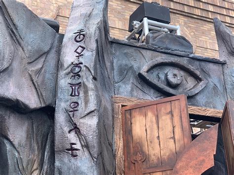 Universal Tour Of Halloween Horror Nights Scare Zones
