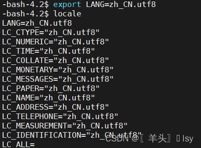 如何在CentOS系统上安装PostgreSQL数据库 HCRM博客