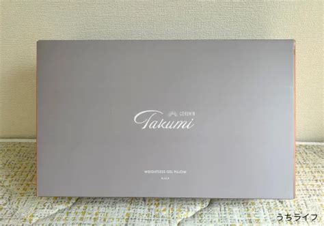 Gokumin無重力ジェルピローの口コミ評判 実際に使ってみたレビューも紹介 うちライフ