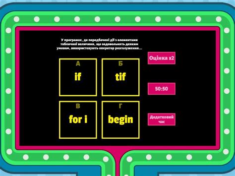 Знаходження сум і кількостей значень елементів одновимірного масиву що задовольняють задані