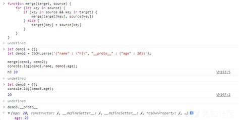 cve 2019 11358分析 先知社区