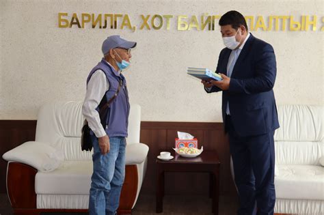 БХБ ын сайд Монгол Улсын анхны инженерүүдийг хүлээн авч хүндэтгэл үзүүллээ