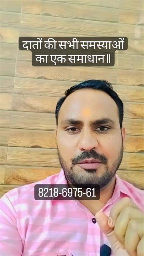 Rohit Shukla Whats Up And Call 8218697561 Health Tips With Rohit • Instagram Photos And Videos