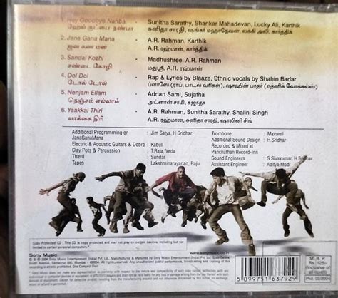 Aayutha Ezhuthu Tamil Film Audio Cd By Ar Rahman Mossymart