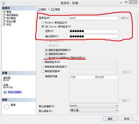 Matlab Sql Key Ky