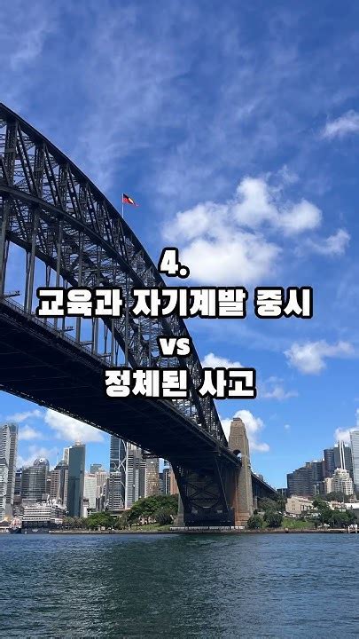 가난한 사람들과 다른 부자들의 사고방식 Top 5 부자의삶 성공 동기부여 Youtube