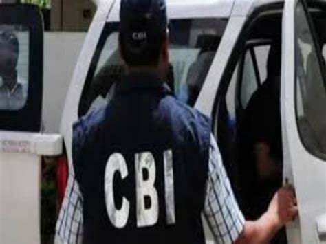 Nursing Colleges Chairman Principal And Cbi Inspector Arrested सीबीआई की सख्ती नर्सिंग