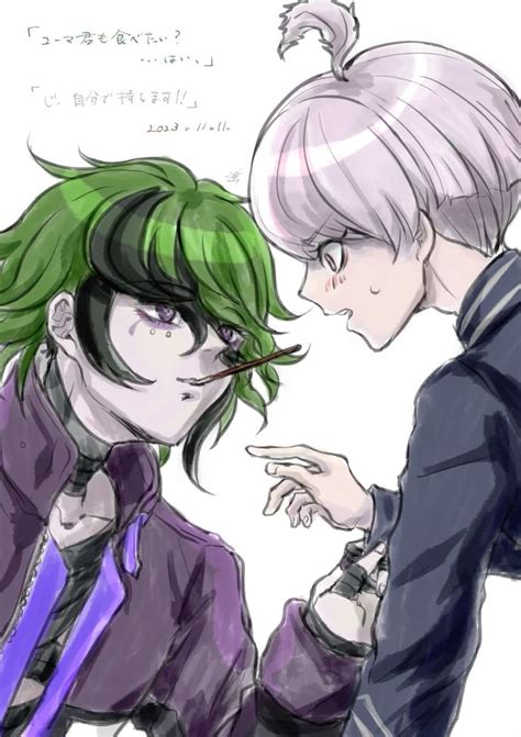 Yuma Kokohead X Vivia Twilight Yuma Fan Art Detective