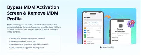 Lockwiper Remove Mdm