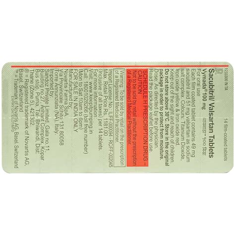 Buy Vymada 100 Mg Tablet Online Uses Side Effects Price And