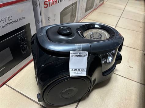 Пылесос Samsung VC18M2150SG/EV ЦЕНА-10.000РУБ Общие характеристики ...