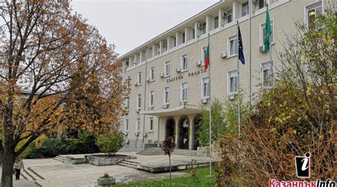 Казанлък инфо Окръжна прокуратура Стара Загора наблюдава досъдебно производство за извършен