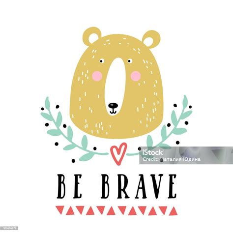 귀여운 베어와 벡터 카드입니다 어린이 인쇄 인사말 포스터 T셔츠 포장 일러스트 레이 션을 초대 합니다 용감한 수 있습니다 재미