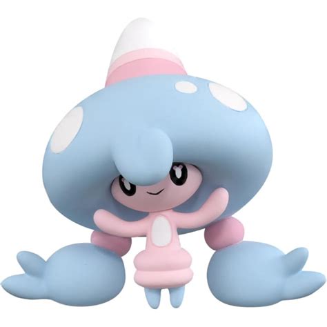 Figure Hattrem Moncolle MS Meccha Japan