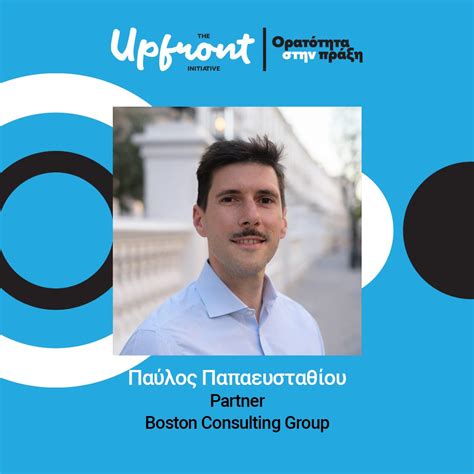 Vassilis Antoniades Posted On Linkedin