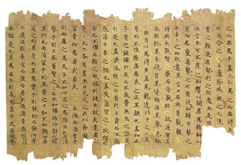 数字敦煌开放素材库
