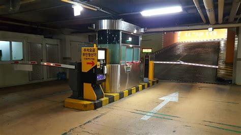 투지시스템 주차관제시스템 으로 편리하게 주차장관리 하세요~ 투지시스템 ☎