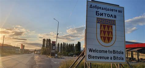 Кугларска федерација на Македонија Македонската кугларска делегација безбедно се врати дома