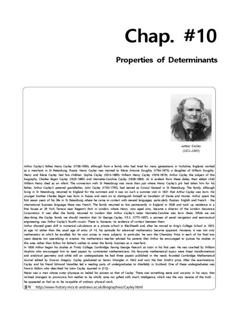 The Properties Of The Determinant Chapter 10 Pdf Determinant Matrix Mathematics