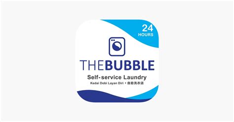 ‎the Bubble Laundry App On The App Store