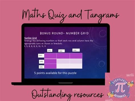 Maths Quiz End Of Term Summer Quiz Teaching Resources