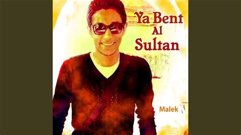 Malek Ya Bent Al Sultan Chords Chordify