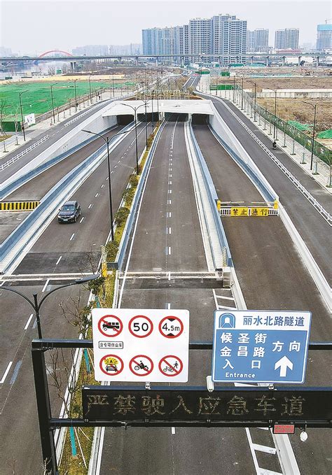 杭州大城北路网再升级 丽水北路石祥路谢村路开通 省内首条双层隧道来了