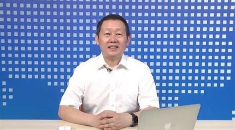 学习平台