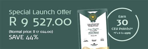 Interacoustics Academy Diagnostic Pediatric Auditory Evoked Potentials Course Interacoustics