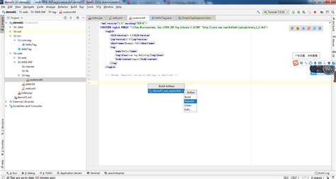 org apache jasper jasperexception java lang classnotfoundexception dex jsp 消息