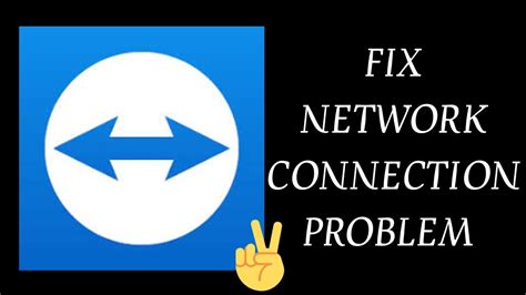 Fix Teamviewer App Network Connection No Internet Problem Tech Solutions Bar Youtube